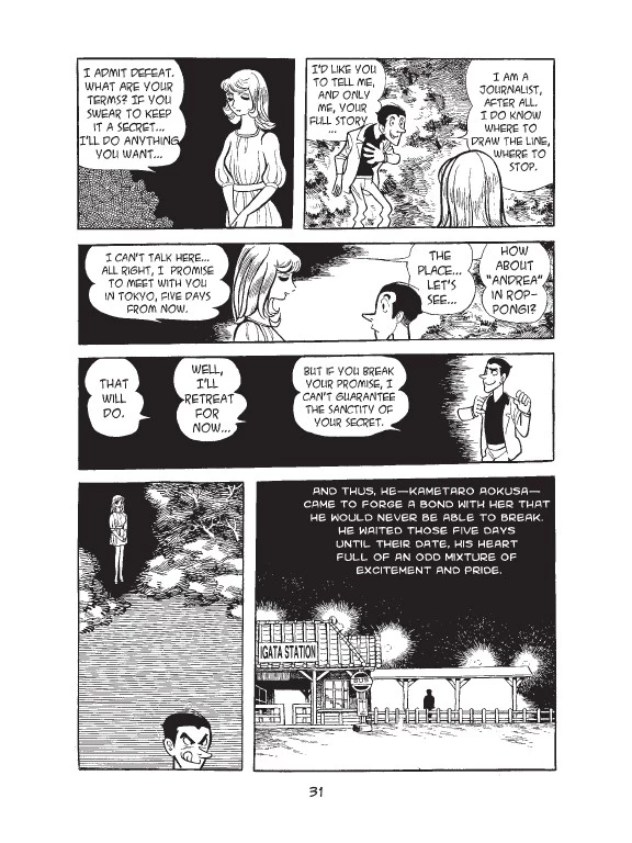 Osamu Tezuka’s ‘The Book of Human Insects’ Will Creep You Out And Draw ...