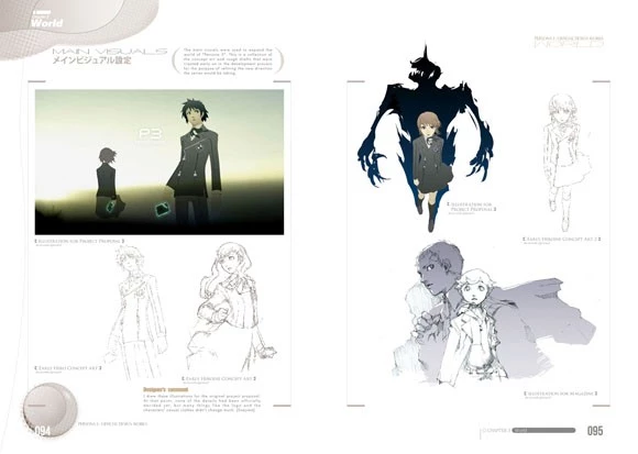The Fashions and Art of ‘Persona 3′ Designer Shigenori Soejima ...