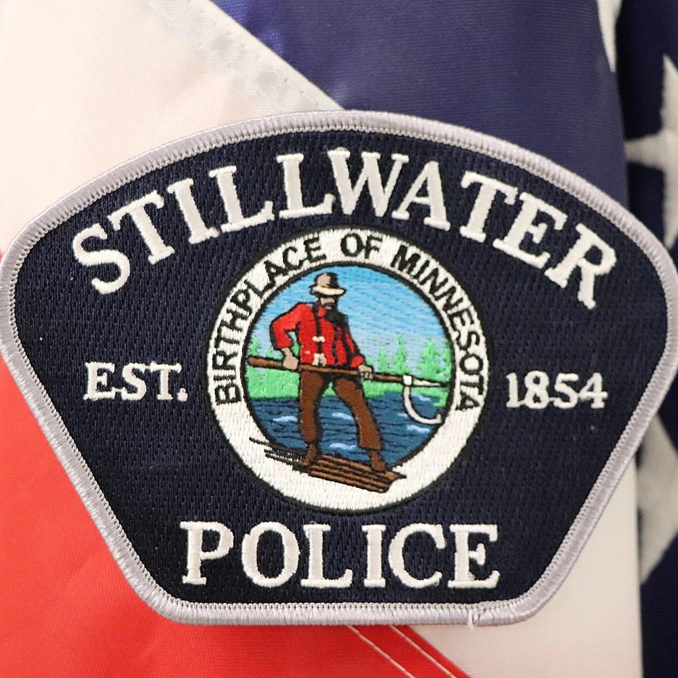 Fatal Officer Involved Shooting in Stillwater Under Investigation Fatal Officer Involved Shooting in Stillwater Under Investigation