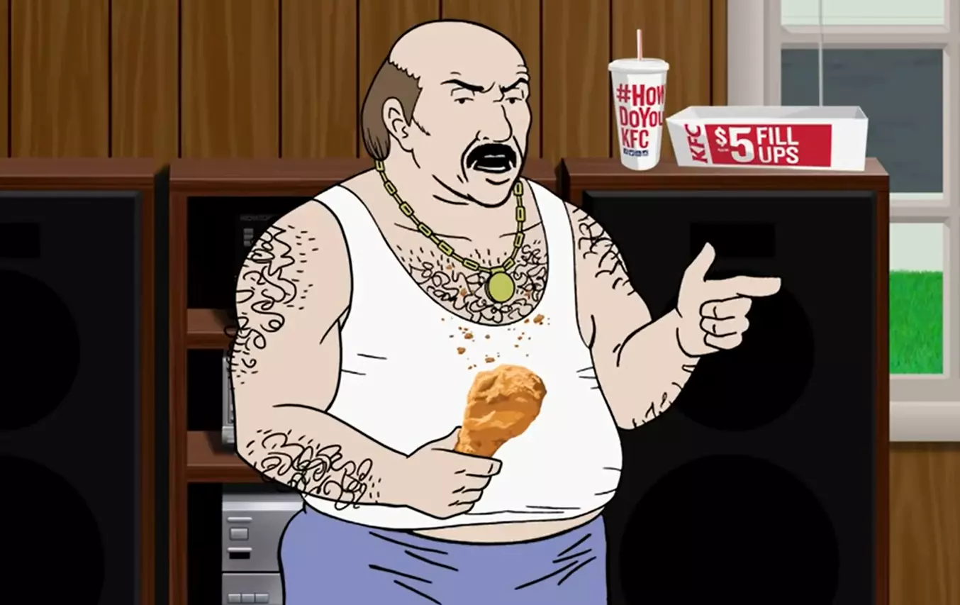 Aqua Teen Hunger Force - Banana 101.5